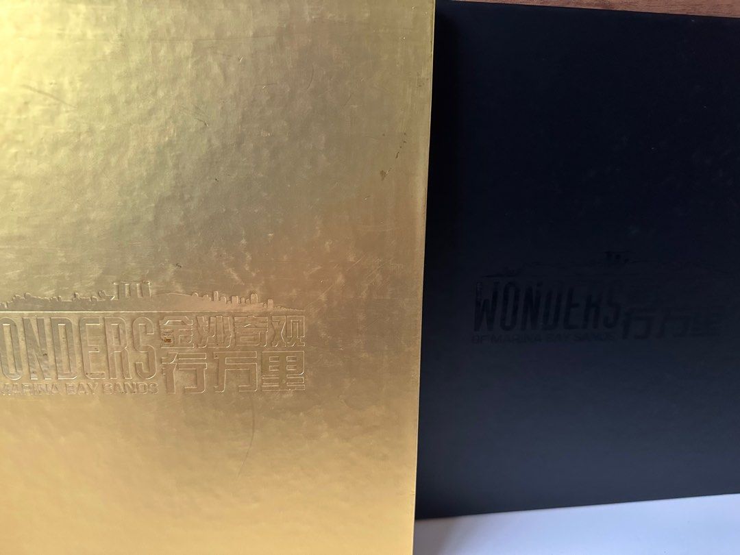 MBS EZ-Link cards series, Hobbies & Toys, Memorabilia & Collectibles ...