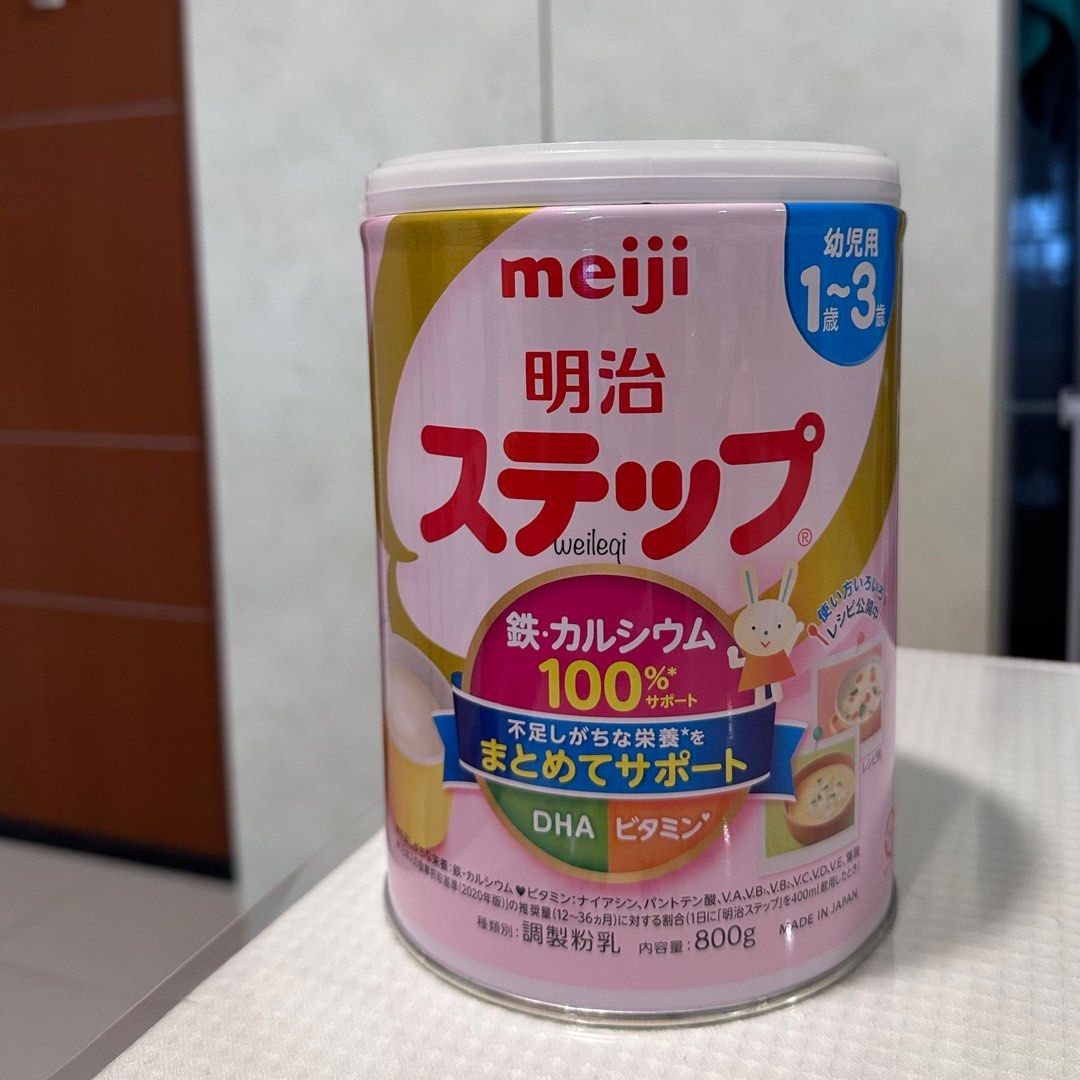 Meiji STEP Infant Formula Milk Powder 800g - 1-3 Years old (Exp 2023 ...