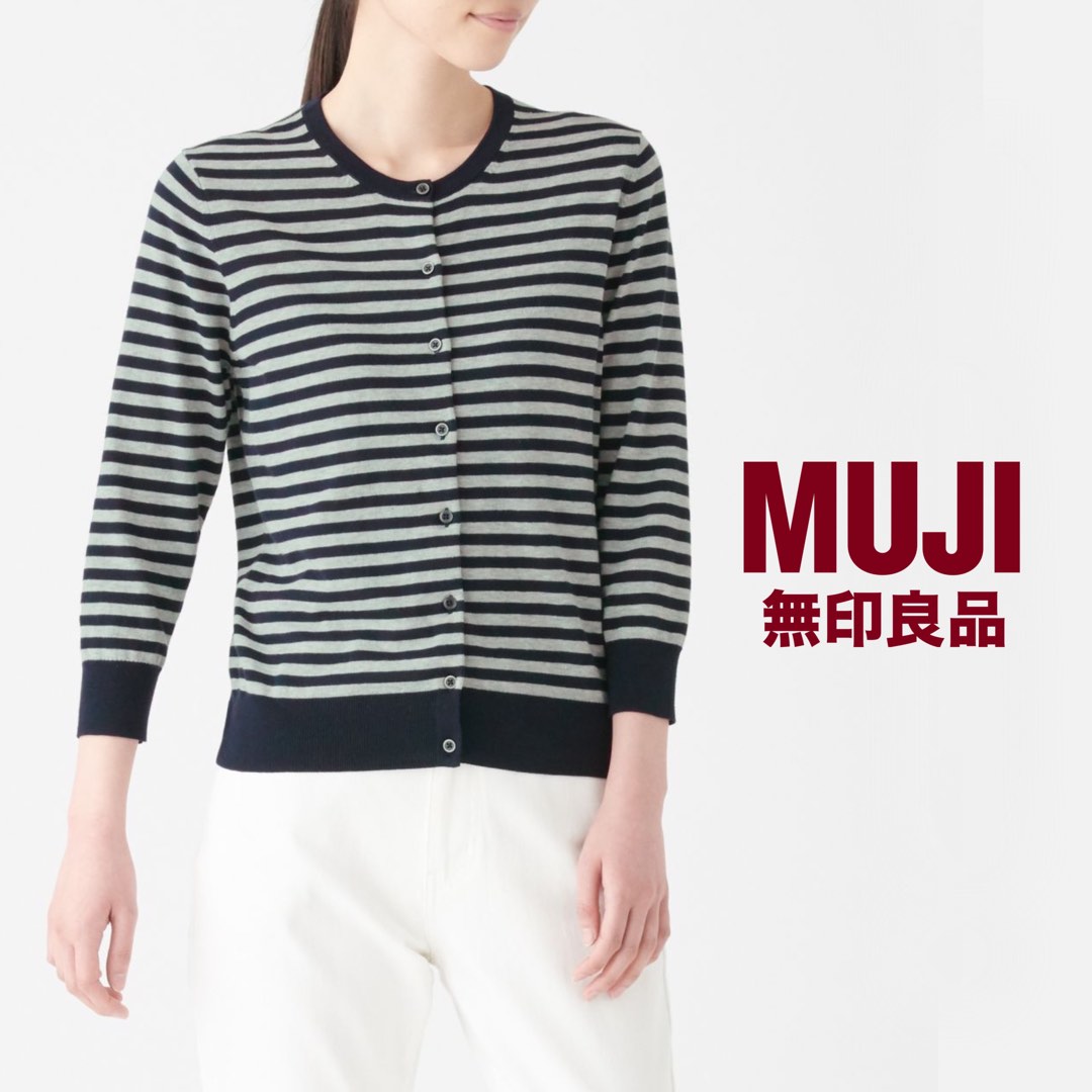 Muji Striped Cardigan, Women's Fashion, Coats, Jackets and Outerwear on ...