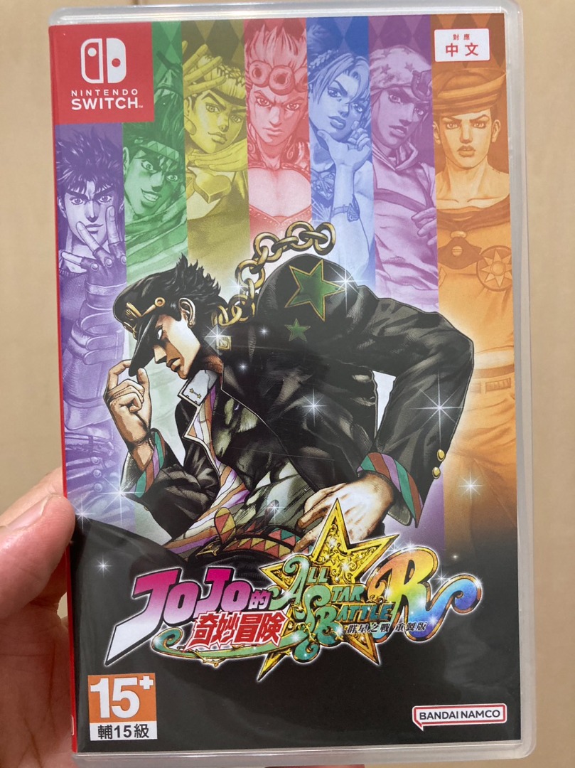 NS switch 遊戲 JOJO的奇妙冒險 群星之戰 重製版, 電玩遊戲相關, 電玩、電腦遊戲軟體, Nintendo 任天堂在旋轉拍賣