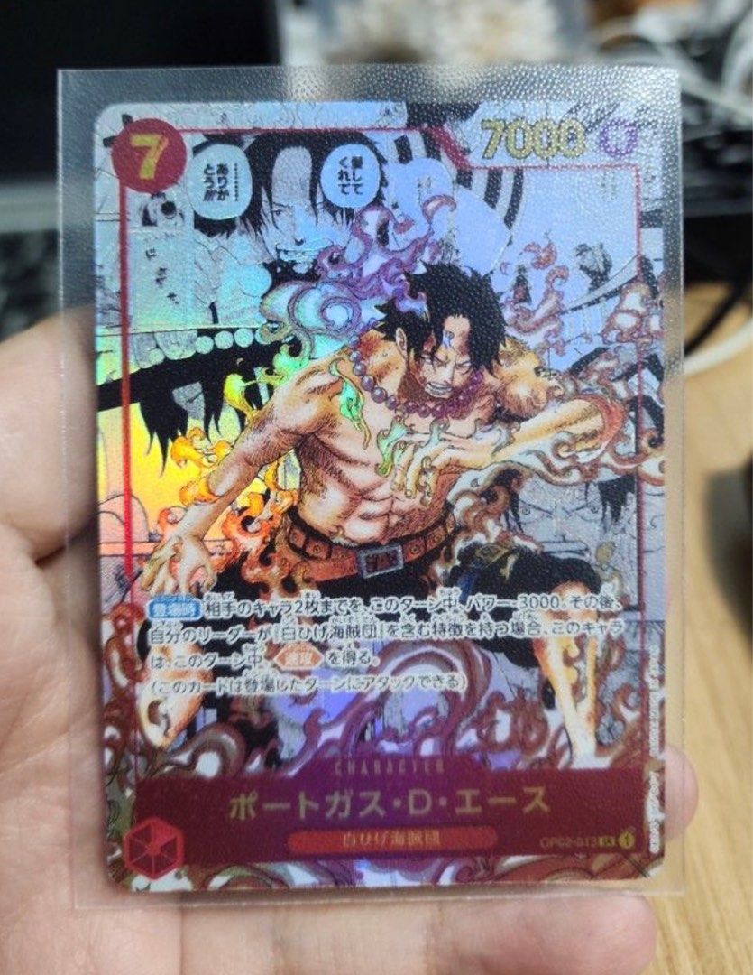 ONE PIECE card game Paramount War P-SR Portgas D. Ace (Parallel) (Super Parallel) OP02-013 ...