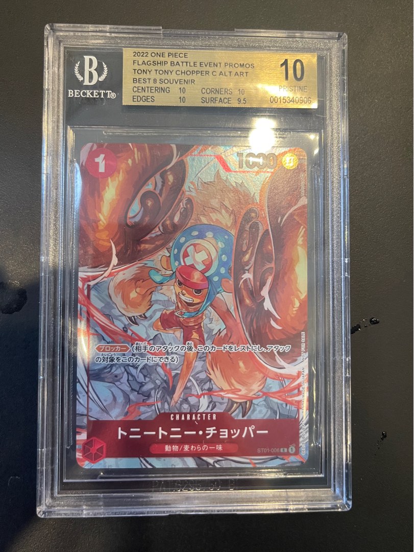 One Piece Top 8 Chopper Card, Hobbies & Toys, Memorabilia ...