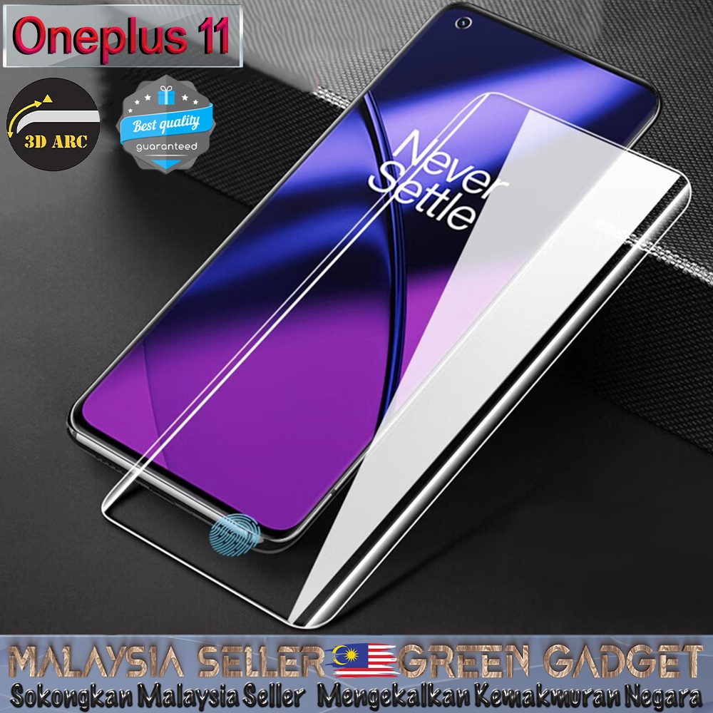 Oneplus 11 5G UV Tempered Glass Screen Protector 3D Skrin Protector 玻璃膜 ...