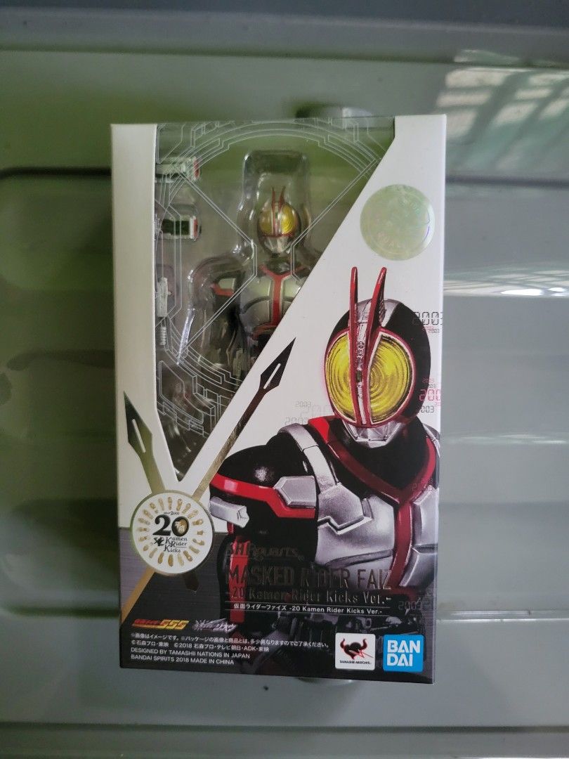 Ori Shf Masked Rider Faiz -20 Kamen Rider Kicks Ver-, Hobbies & Toys ...