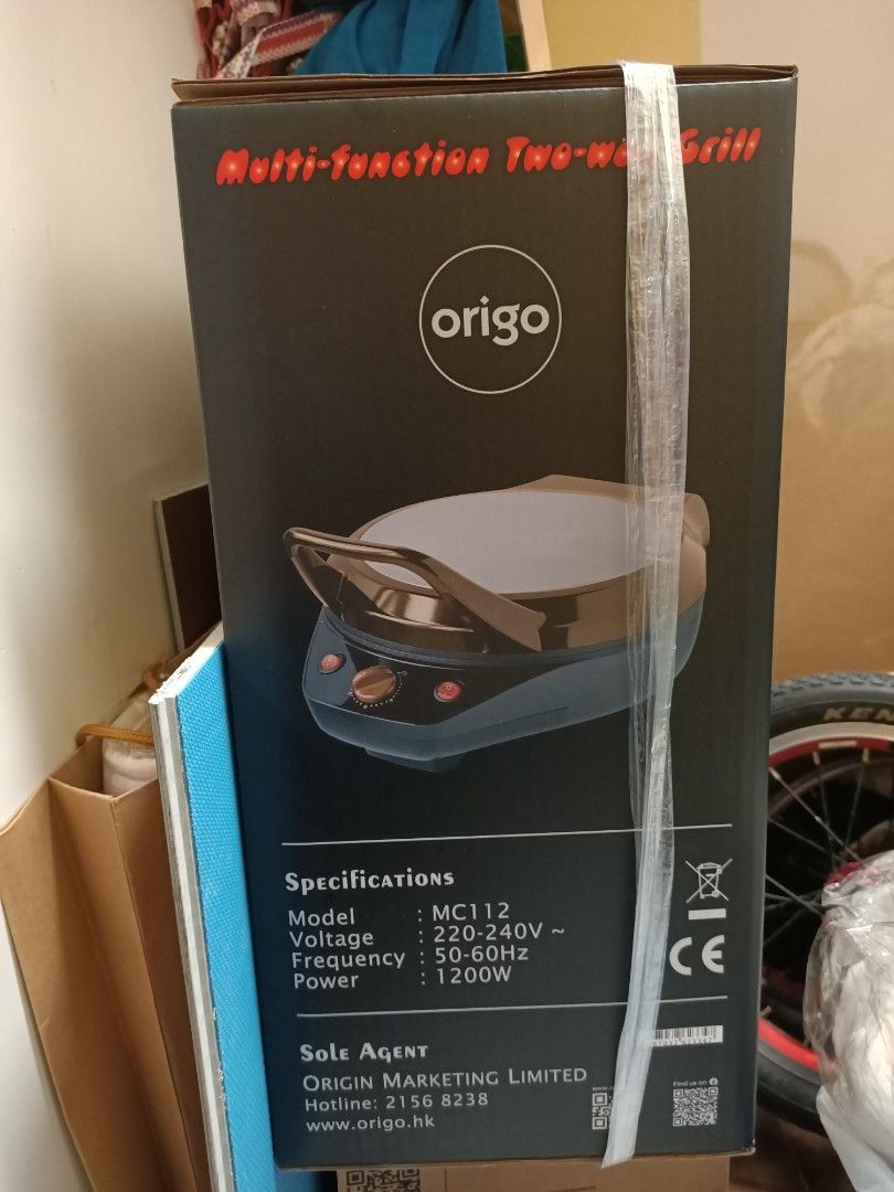 Origo 燒烤爐。Multi-function two-way Grill ,Model MC112, 傢俬＆家居, 廚具和餐具, 烤盤 - Carousell