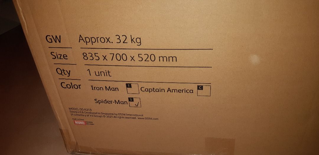 OSIM OS-8213 Massage Chair (Box never opened, Marvel x OSIM Spiderman ...