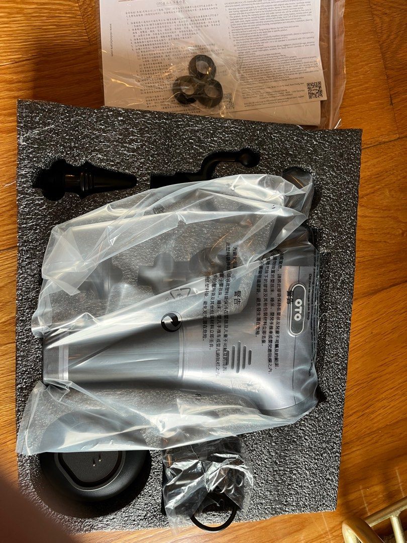 OTO Penta Gun PG-90, 健康及營養食用品, 按摩紓緩用品 - Carousell