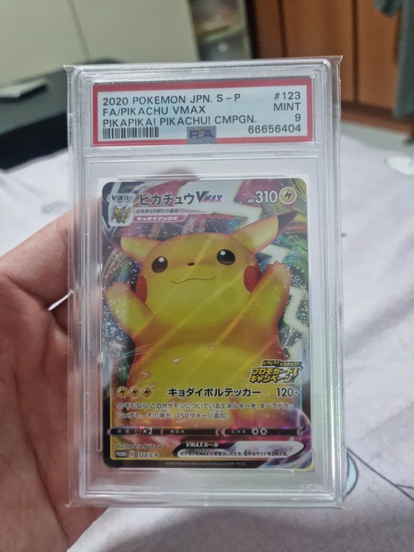Pikachu Slab | Pokemon Full Art | PikaPika! PIKACHU! Campaign | Pikachu ...