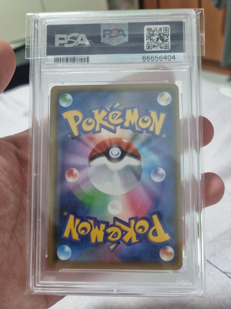 Pikachu Slab | Pokemon Full Art | PikaPika! PIKACHU! Campaign | Pikachu ...