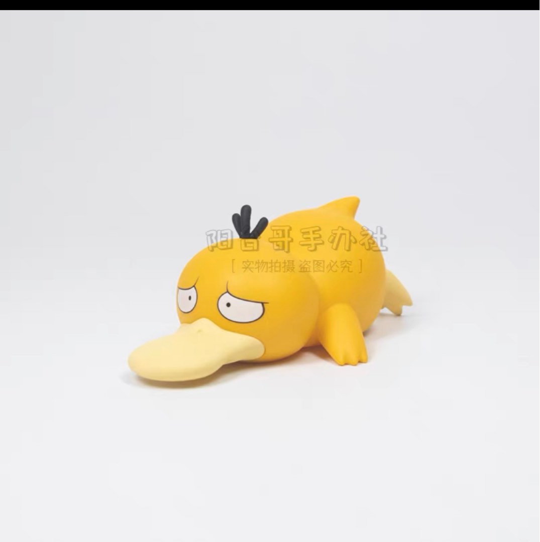 Pokémon shyduck, Hobbies & Toys, Toys & Games on Carousell