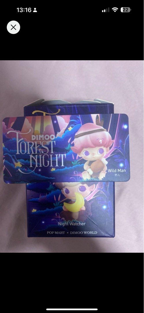 Popmart - Dimoo Forest Night( wildman), Hobbies & Toys, Toys & Games on ...