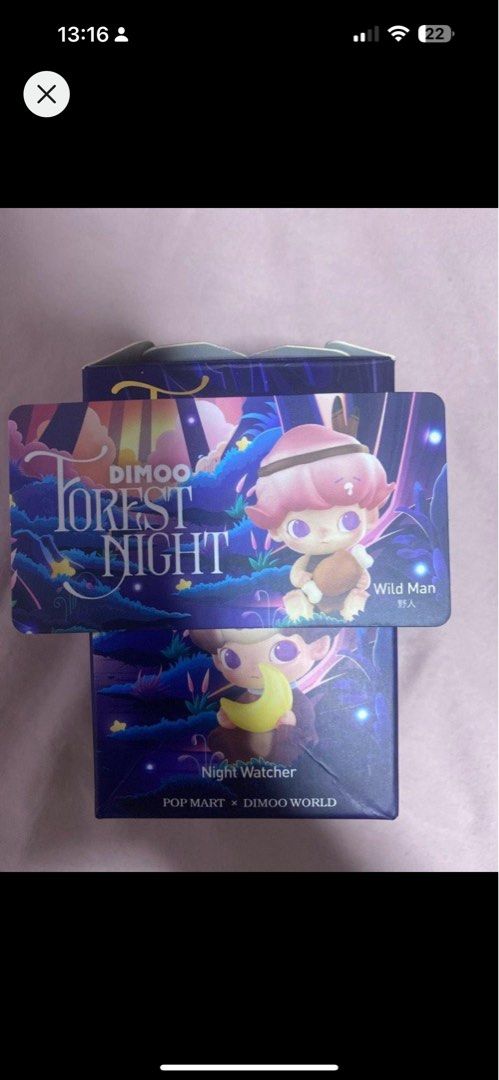 Popmart - Dimoo Forest Night( wildman), Hobbies & Toys, Toys & Games on ...