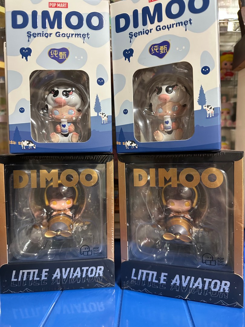 POPMART LIMITED EDITION Dimoo blister Little aviator yogurt senior ...