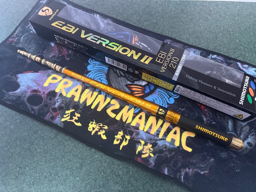 [Prawning Rod] Shimotsuke EBI Version II 210 (Gold II 7ft), Sports ...