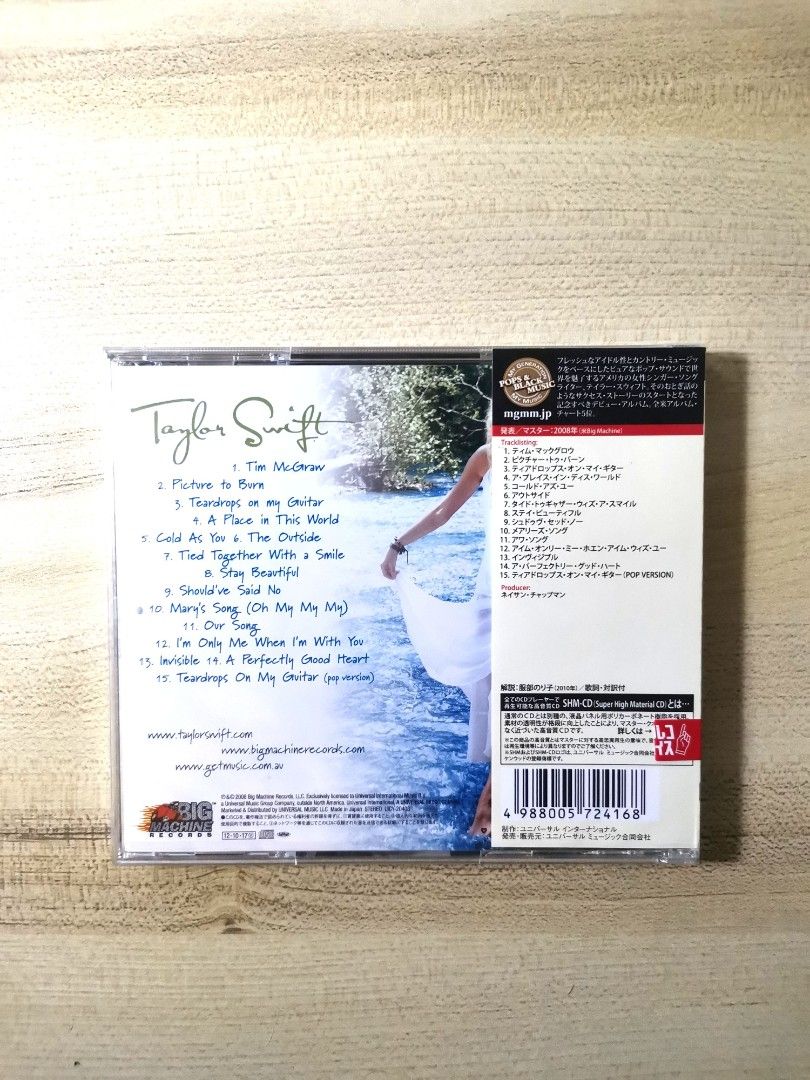 RARE/JAPAN VERSION: TAYLOR SWIFT- TAYLOR SWIFT SELF TITLED DEBUT JAPAN ...