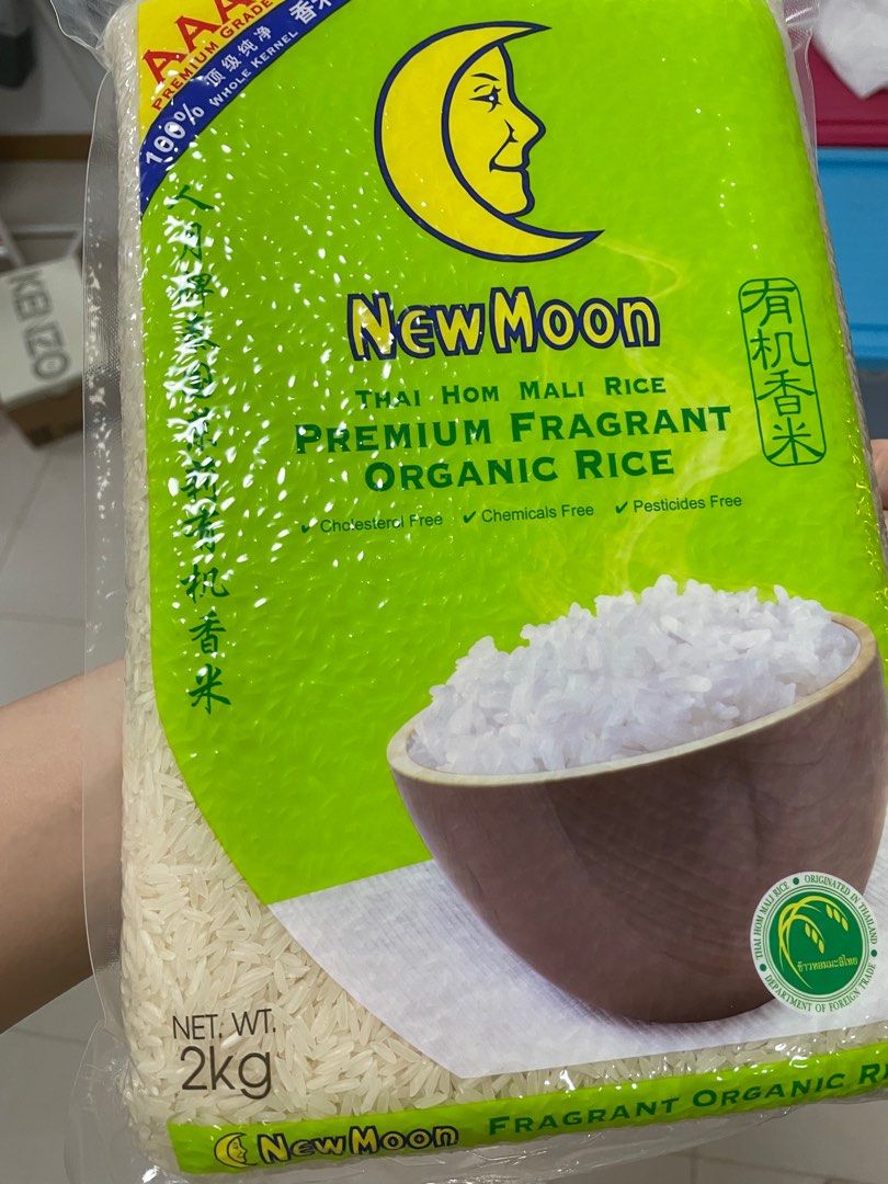 Rice Cooker with 2kg rice for free, TV & Home Appliances, Kitchen ...