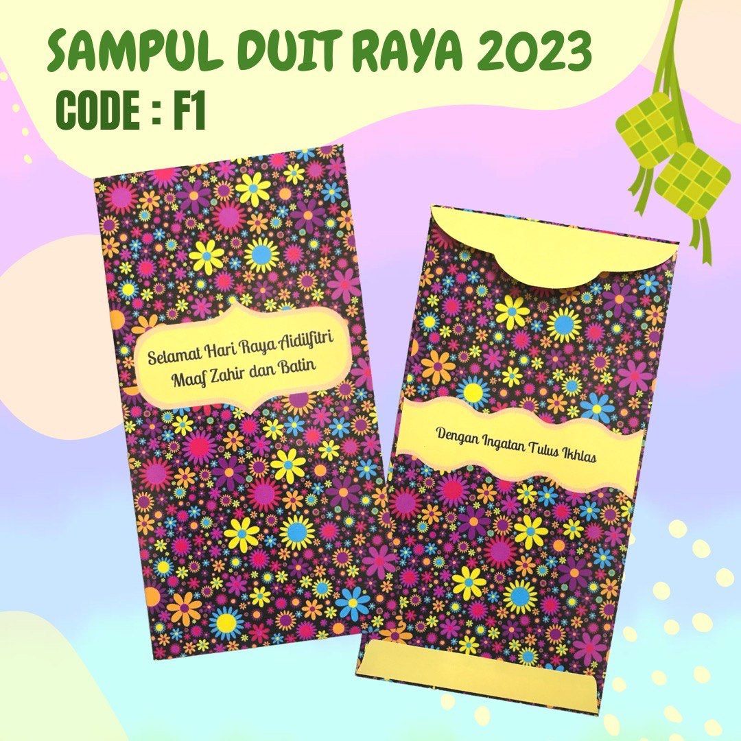 SAMPUL RAYA 2023, Hobbies & Toys, Stationery & Craft, Occasions & Party ...