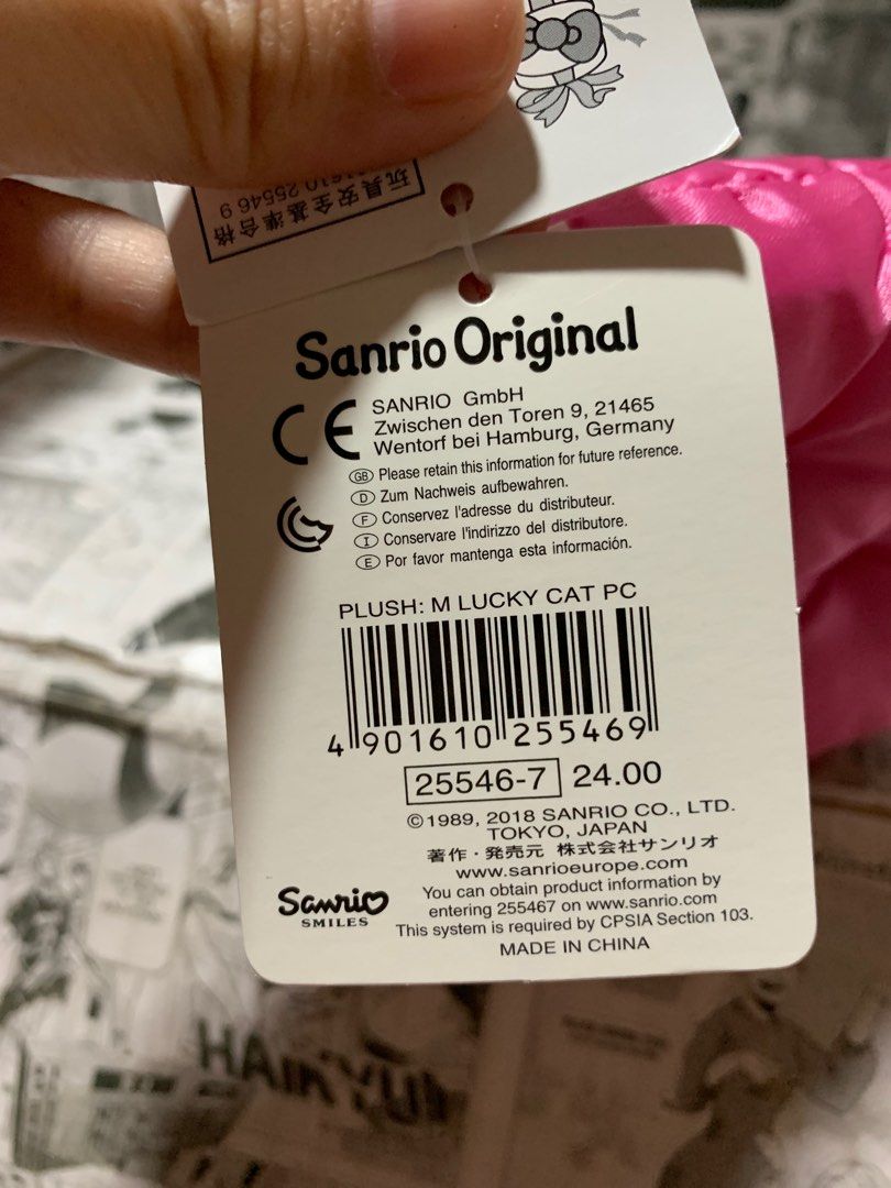 Sanrio: Pocchaco Lucky Cat New, Hobbies & Toys, Toys & Games on Carousell