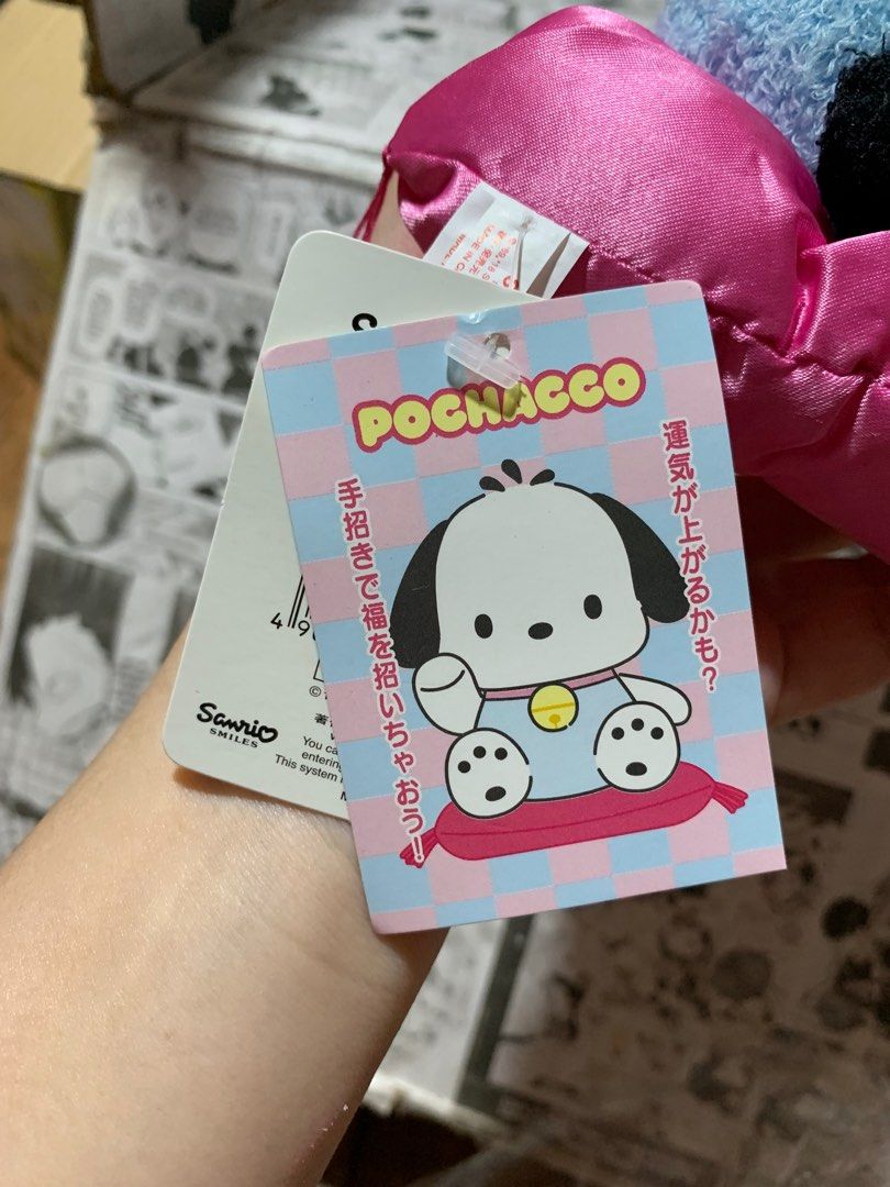 Sanrio: Pocchaco Lucky Cat New, Hobbies & Toys, Toys & Games on Carousell