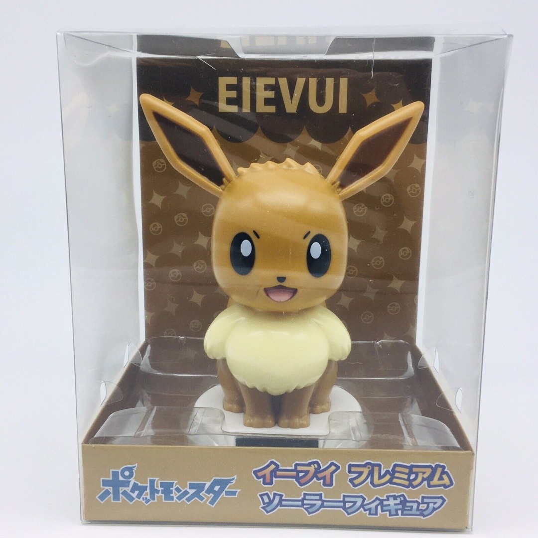 Sega 1035420 Pokemon Solar Figure Eevee, Hobbies & Toys, Toys & Games ...