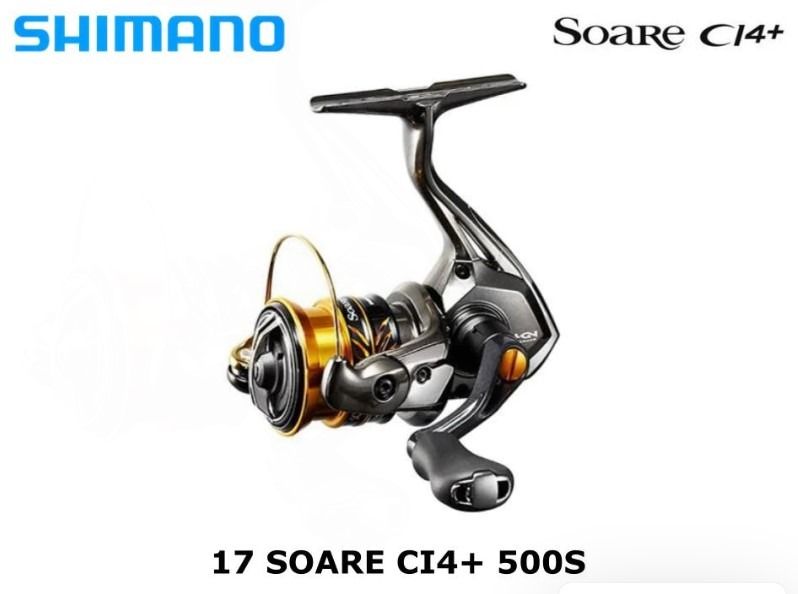 Shimano Soare ci4+ 500S, Sports Equipment, Fishing on Carousell