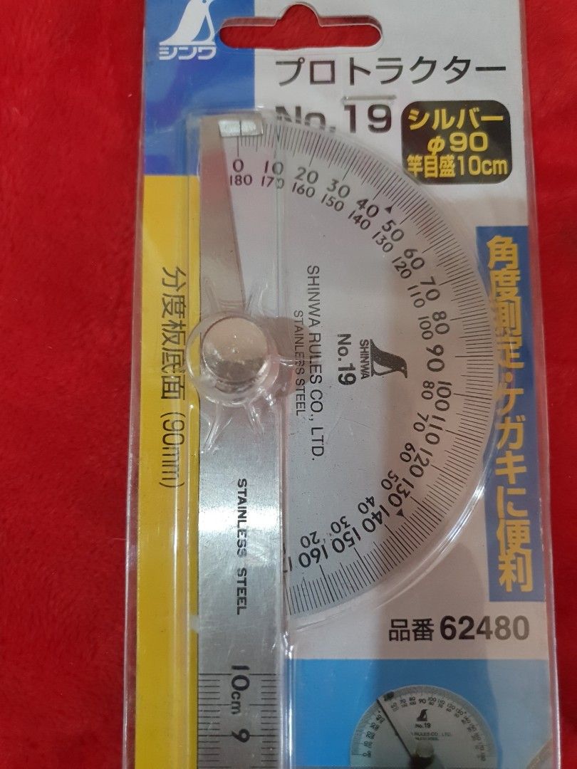 SHINWA Protractor Small - Big 1 - 2 Blade Stainless Steel Some Size on ...