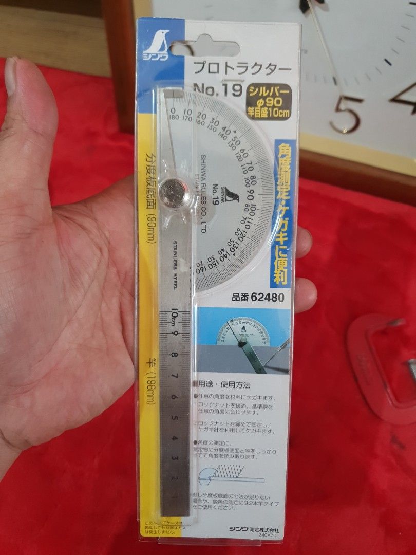 SHINWA Protractor Small - Big 1 - 2 Blade Stainless Steel Some Size on ...