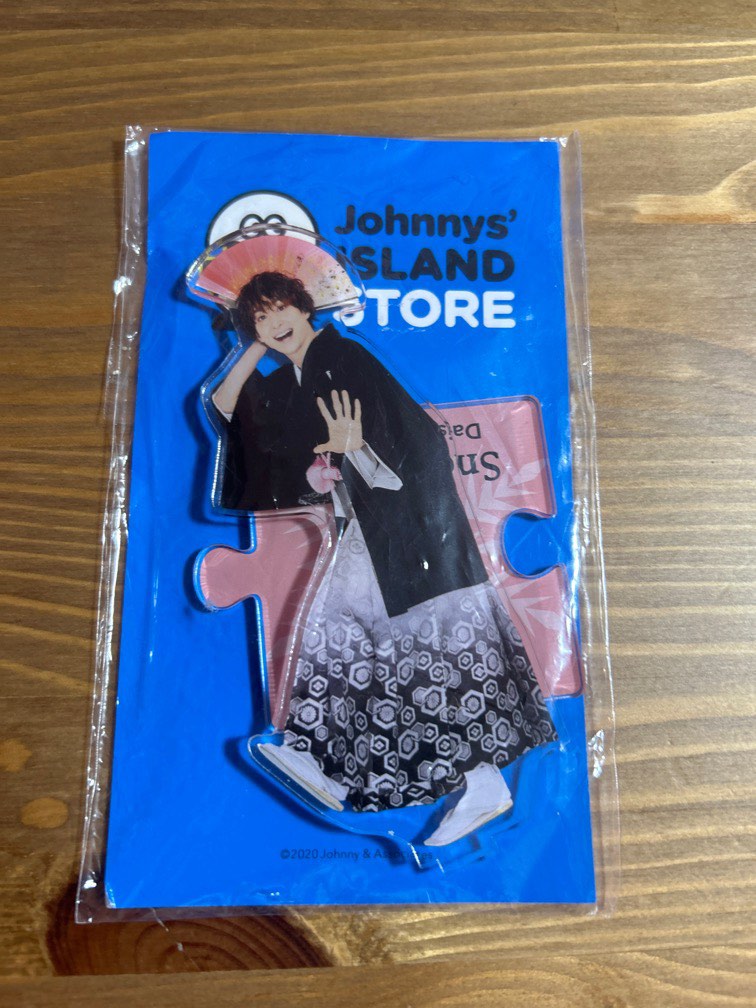 Snowman Sakuma daisuke standee, Hobbies & Toys, Memorabilia ...