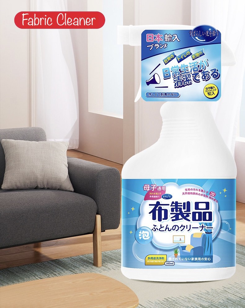 Sofa Fabric Cleaner Spray 500ml, Furniture & Home Living, Cleaning & Homecare Supplies, Cleaning ...