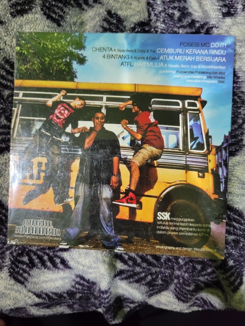Ssk Rap Melayu, Hobbies & Toys, Music & Media, CDs & DVDs on Carousell