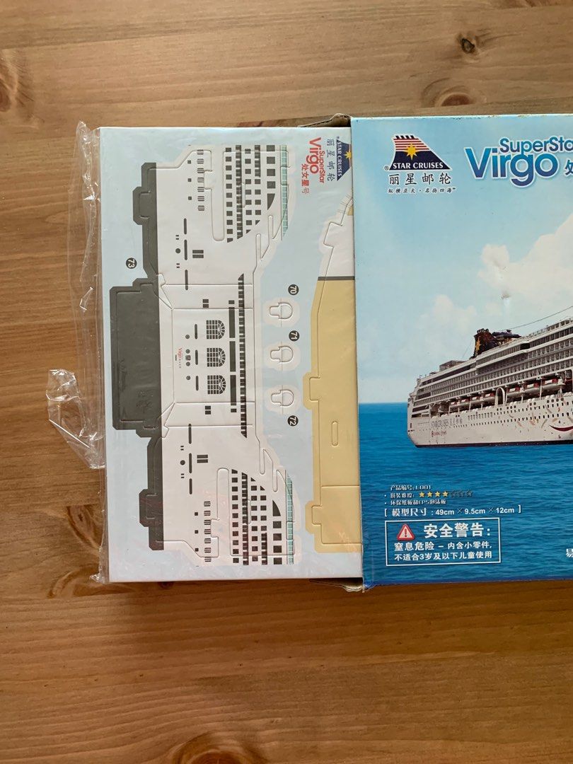 SUPER STAR VIRGO Boat 3D model Puzzle Assemble, Hobbies & Toys, Toys ...