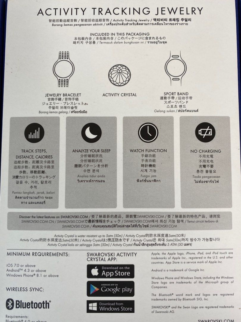 Swarovski Activity Tracking Jewelry Set, Hobbies & Toys, Memorabilia ...