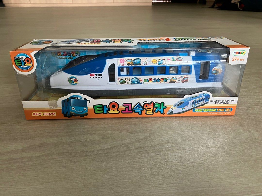 Tayo Express Train, Hobbies & Toys, Toys & Games on Carousell