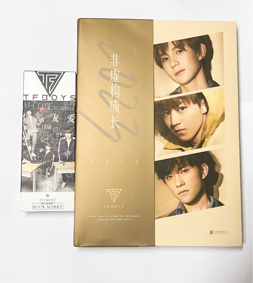 TFBOYS 10週年紀念書 +書簽, 家庭電器, 電視 & 其他娛樂, 娛樂系統及智能家居產品 - Carousell