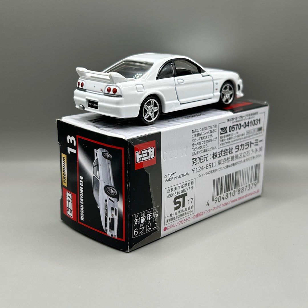 Tomica Premium 13 Nissan Skyline GT-R R33 with free protector, Hobbies ...