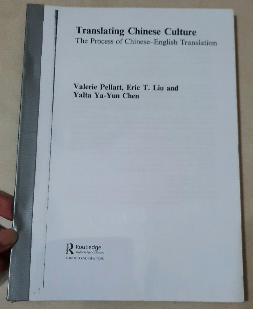 Translating Chinese Culture, Hobbies & Toys, Books & Magazines ...