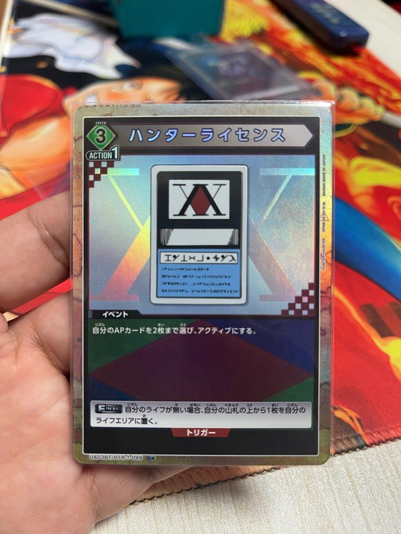 Union Arena Card Game TCG Hunter X Hunter Common / Uncommon /Rare / SR ...