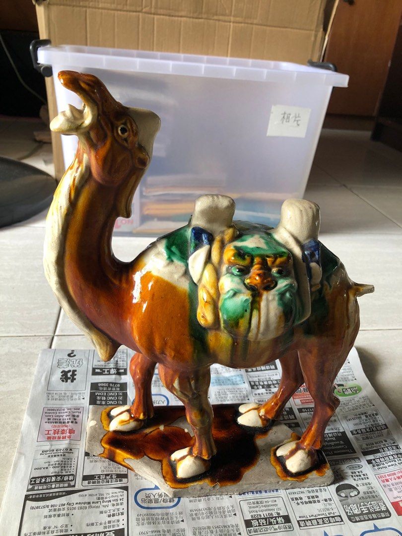 Vintage camel, Hobbies & Toys, Memorabilia & Collectibles, Vintage ...