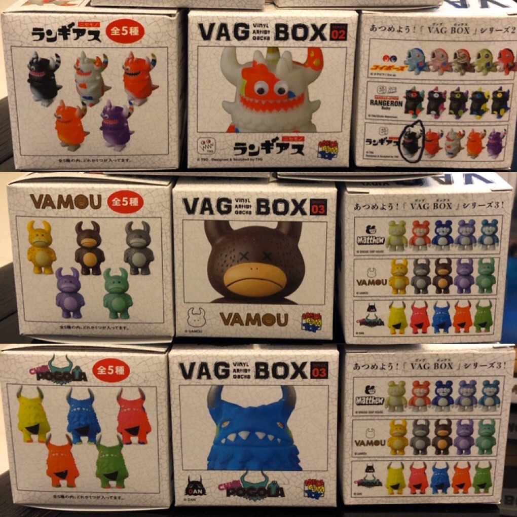Vinyl Artist Gacha VAG Box T9G Uamou Dan sofubi Kaiju 3 sets, Hobbies & Toys, Toys & Games on ...