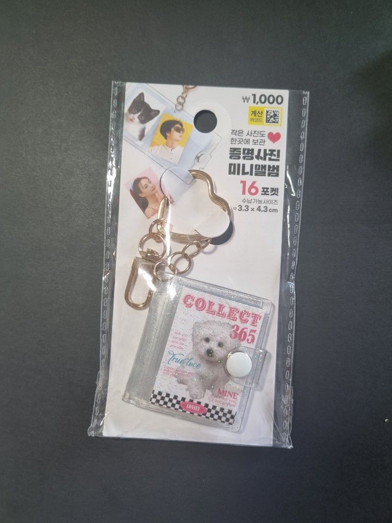 wts daiso korea id keychain binder, Hobbies & Toys, Memorabilia ...