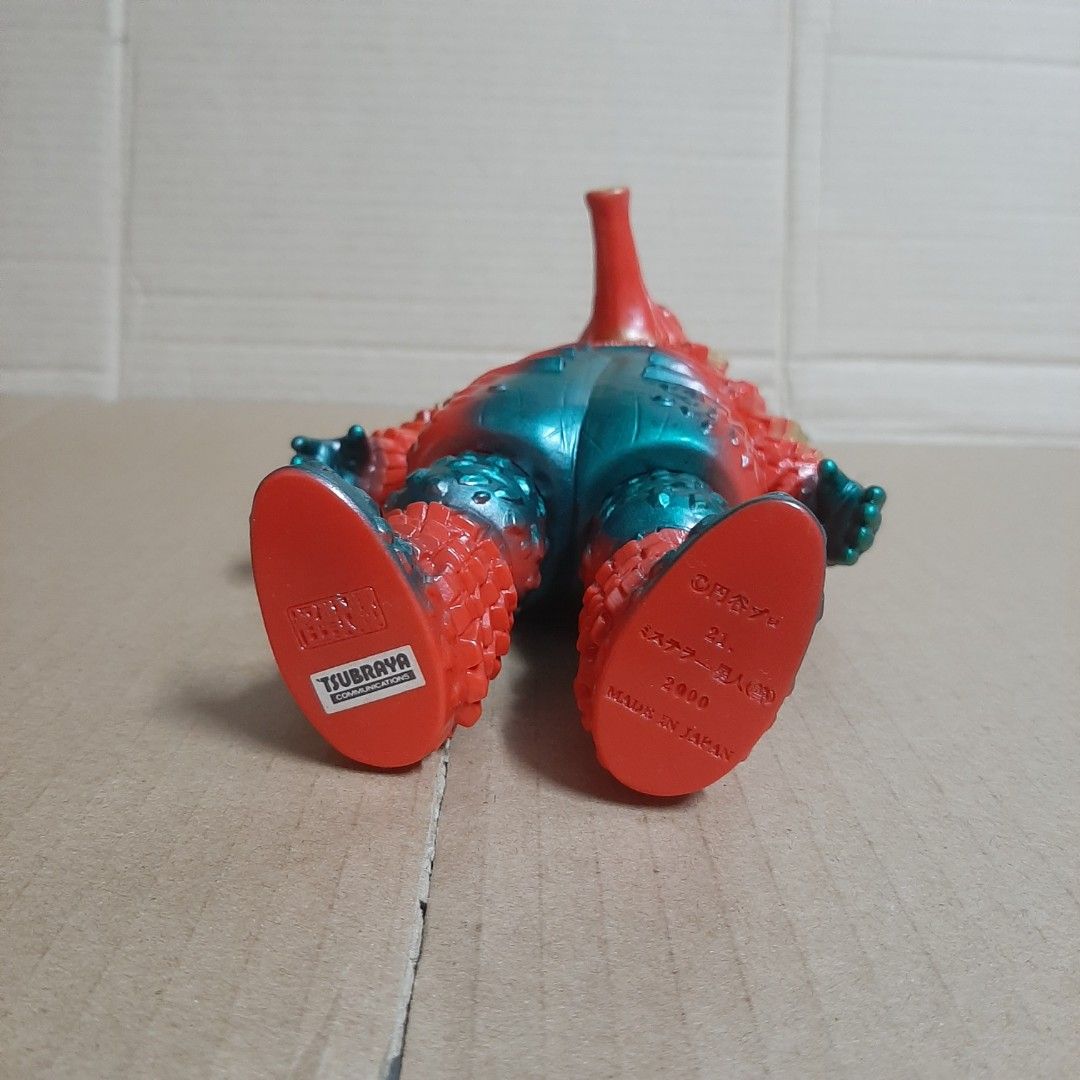 Yamanaya Alien Mysteler Seijin Ultraman Leo Alien Bose Kaiju Sofubi ...