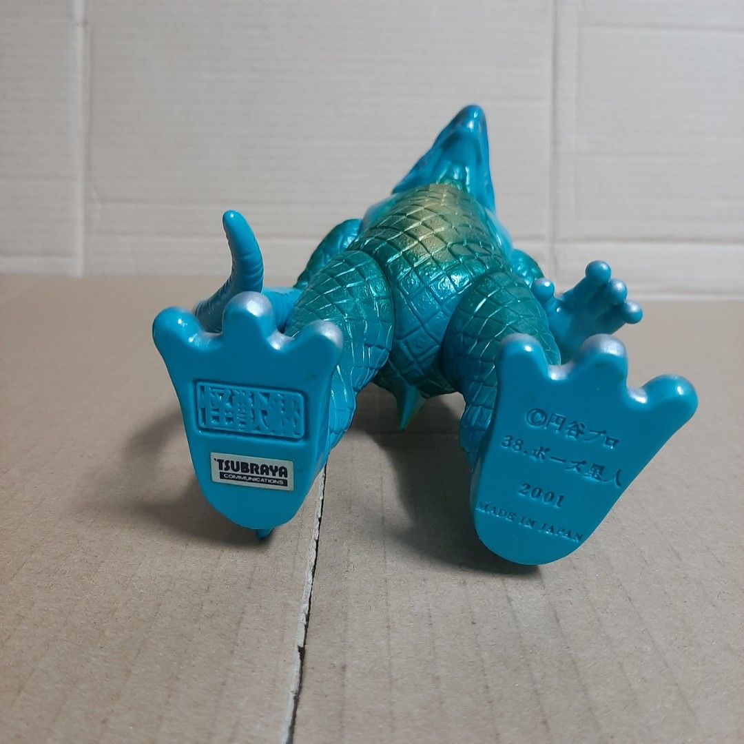 Yamanaya Alien Mysteler Seijin Ultraman Leo Alien Bose Kaiju Sofubi ...