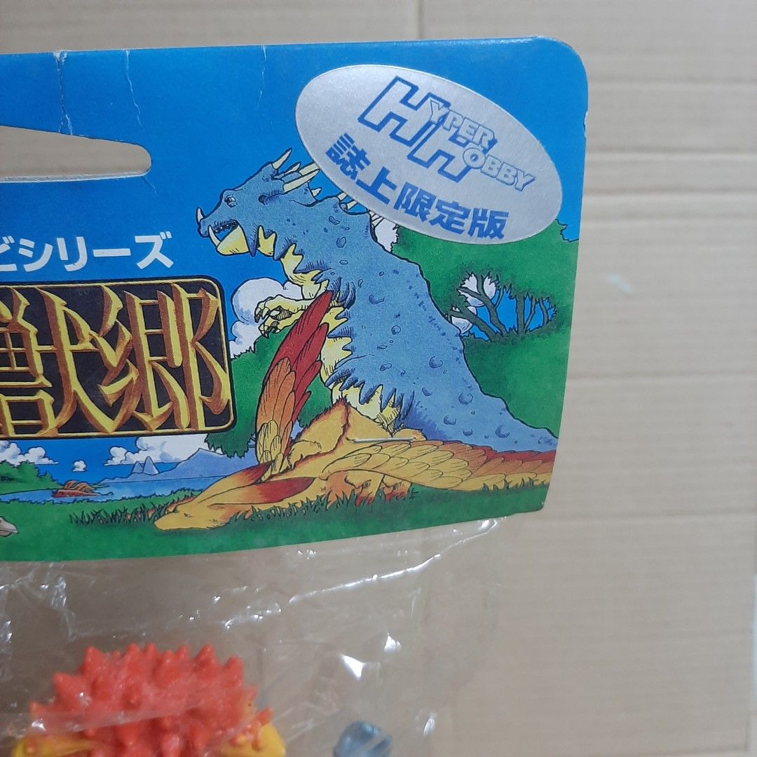 Yamanaya Pandon Ultra Seven Glow in Dark Kaiju Sofubi Soft Vinyl ...