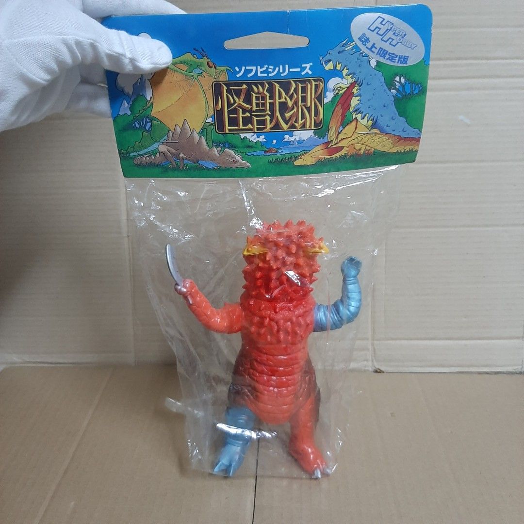 Yamanaya Pandon Ultra Seven Glow in Dark Kaiju Sofubi Soft Vinyl ...