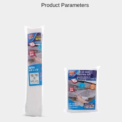 12pcs Kitchen Oil Filter Paper Absorbing Paper Anti Oil Cotton Filters ...