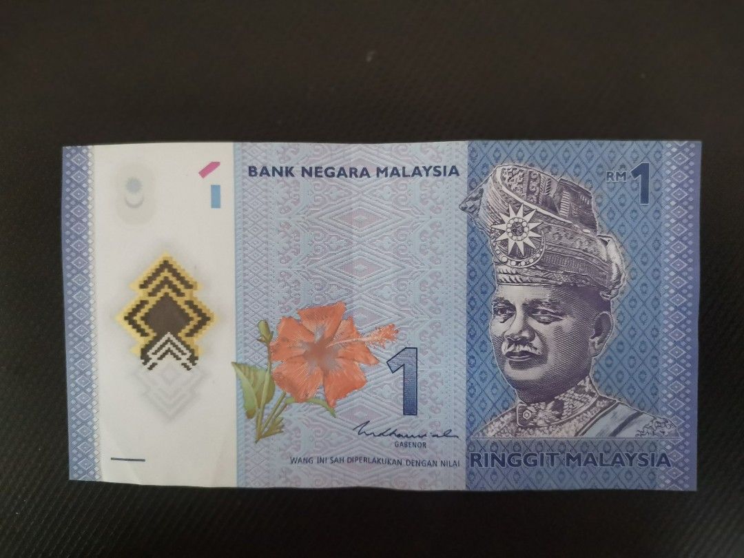 14th Series Malaysia RM1 Sign Shamsiah Almost Solid Number Banknote, Hobbies & Toys ...