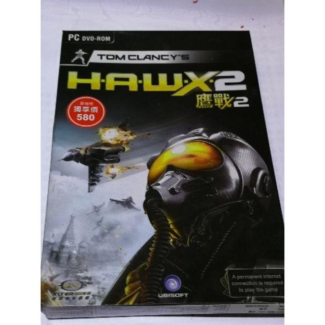 鷹戰2 HAWX 2 飛行模擬 PC 飛行遊戲 戰鬥機 電腦飛行遊戲 戰鬥機模擬 戰鬥機模擬訓練 飛行訓練 電腦戰鬥機, 哩哩扣扣, 其他在旋轉拍賣