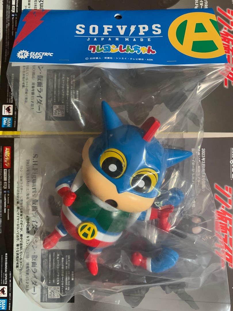 全新 electric toys sofvips 蠟筆小新 sofubi sofvi 膠, 興趣及遊戲, 玩具 & 遊戲類 - Carousell