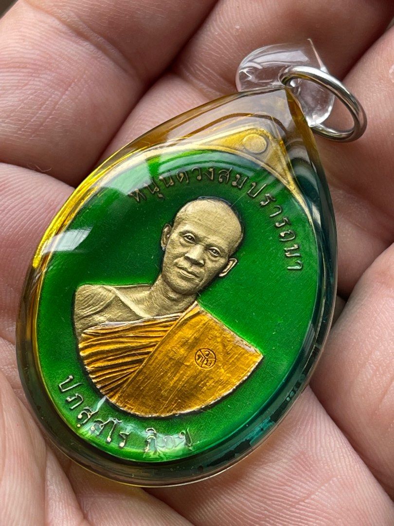 Ajarn Tom Wat Tha Sabaeng, Hobbies & Toys, Memorabilia & Collectibles ...