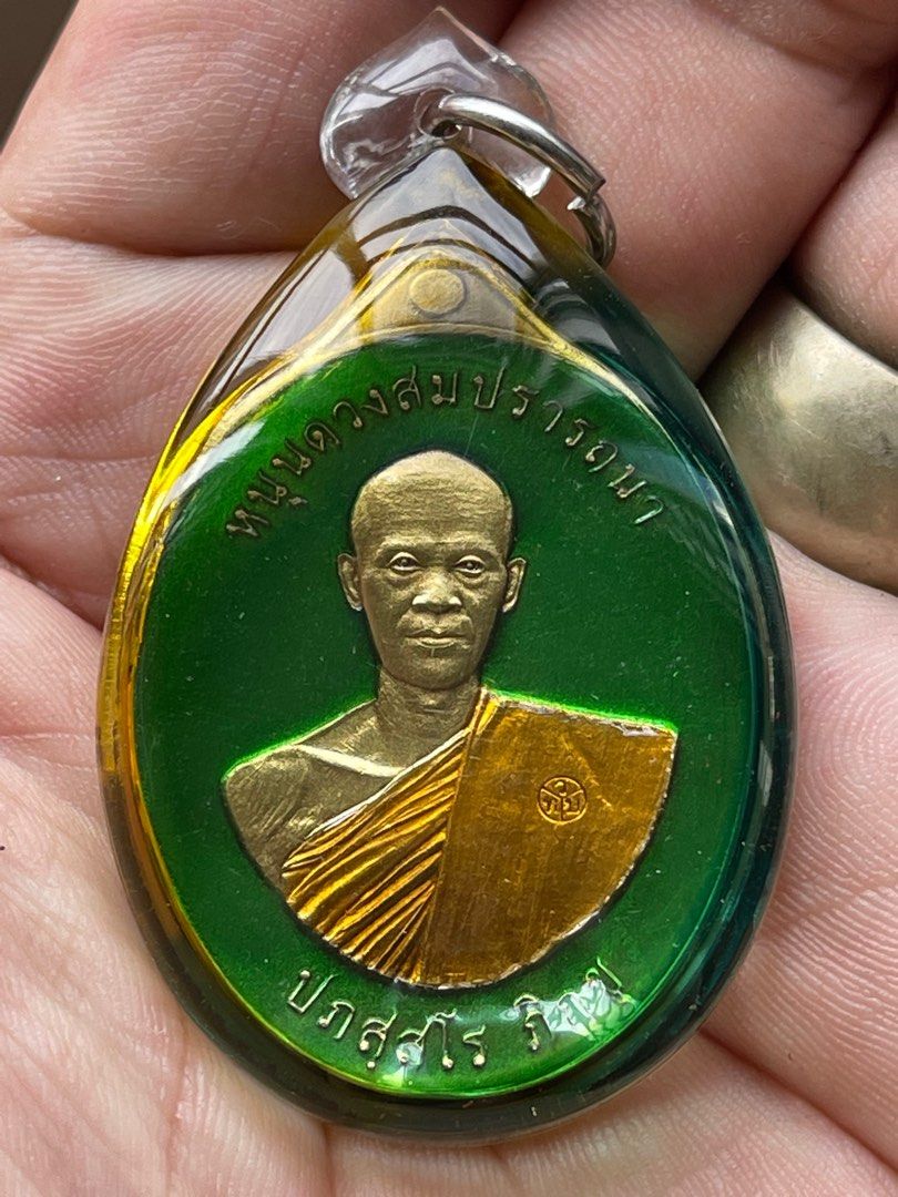 Ajarn Tom Wat Tha Sabaeng, Hobbies & Toys, Memorabilia & Collectibles ...